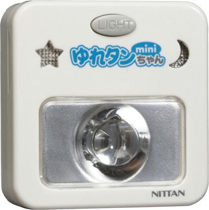 JHB-1 自主防犯用センサ機器製品案内｜防犯設備のグローリーサポート